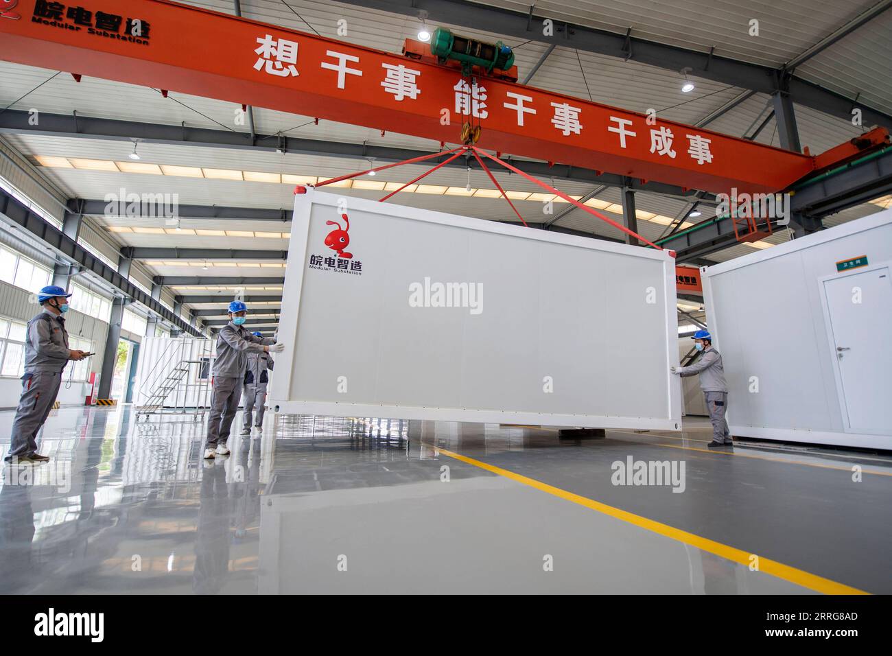 Supply substation modularized hi-res stock photography and images - Alamy