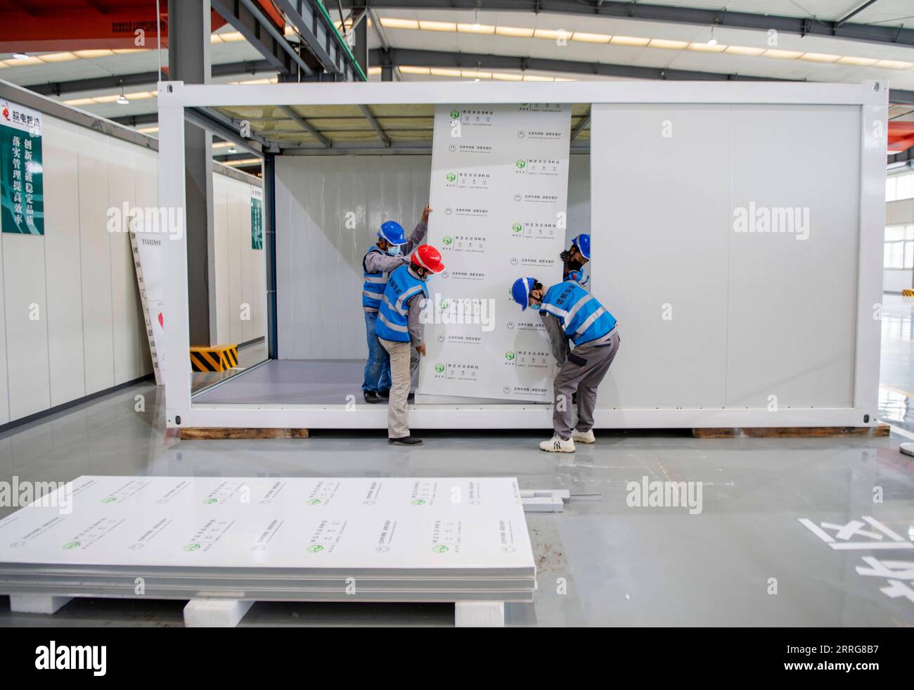 Supply substation modularized hi-res stock photography and images - Alamy