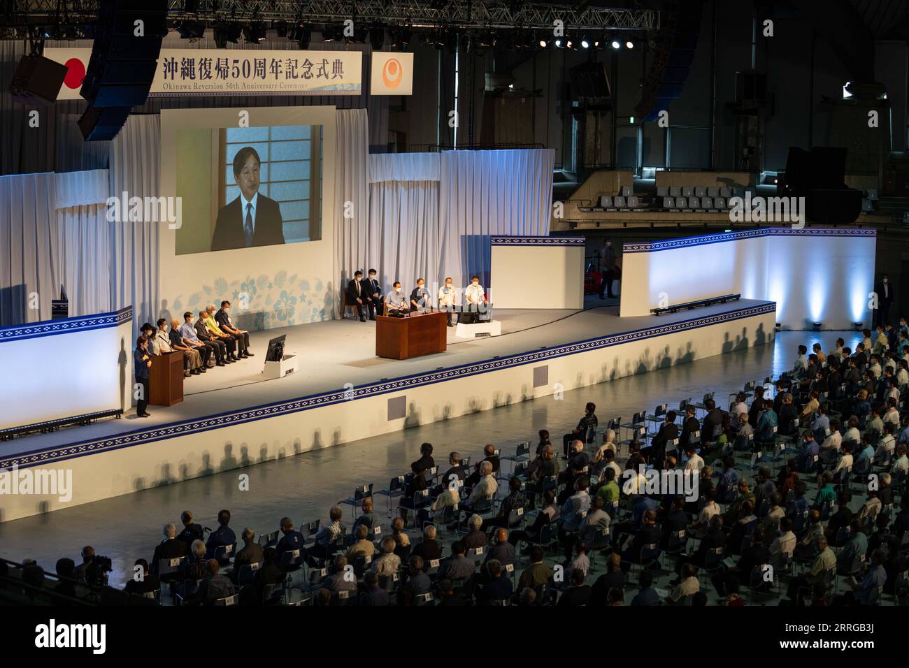 Japanese military bases hi-res stock photography and images - Alamy