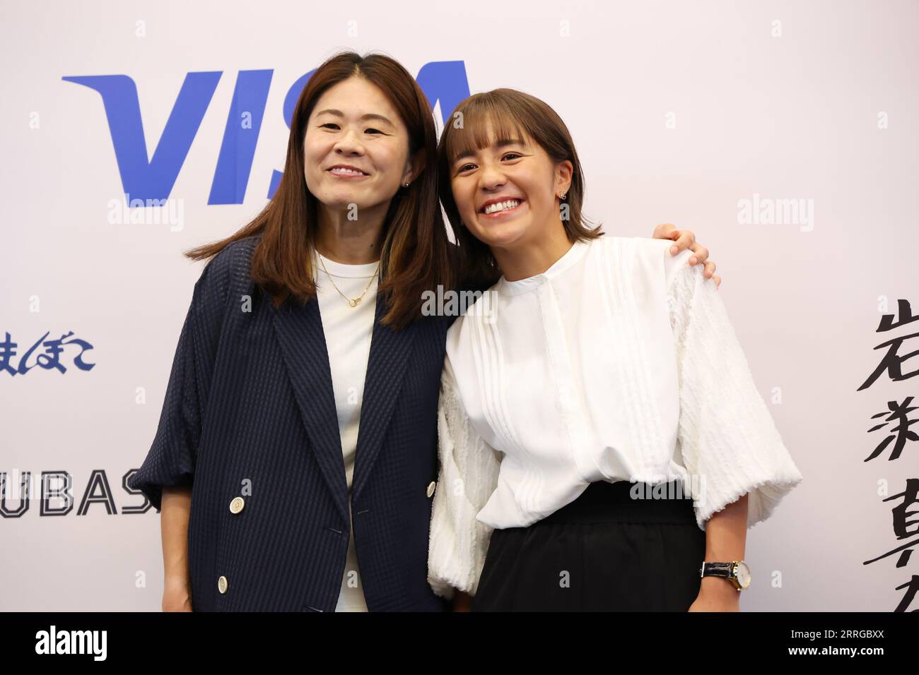 Tokyo, Japan. 8th Sep, 2023. (L-R) Homare Sawa, Mana Iwabuchi Football/Soccer : Japanese ...