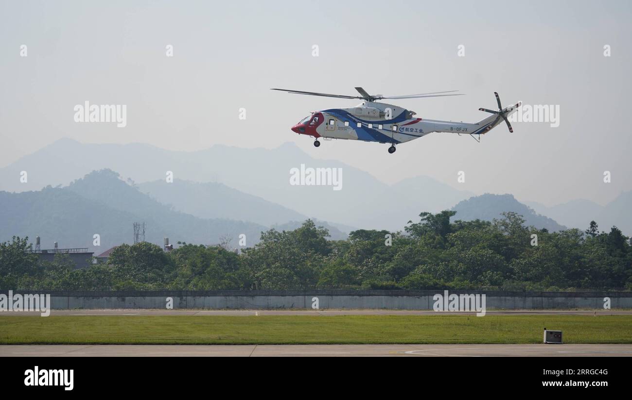 Civil helicopter hi-res stock photography and images - Alamy