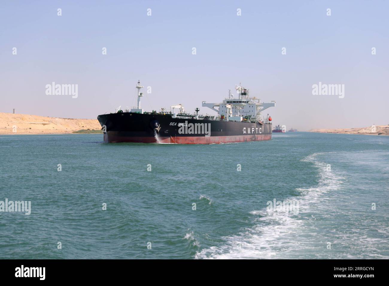 220518 -- CAIRO, May 18, 2022 -- A ship sails on the Suez Canal in ...