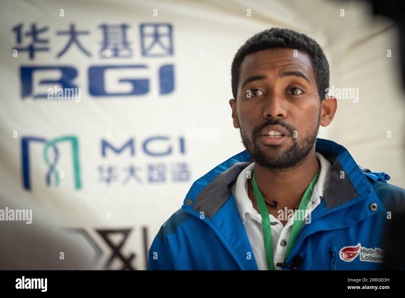 Yan huo hi-res stock photography and images - Alamy