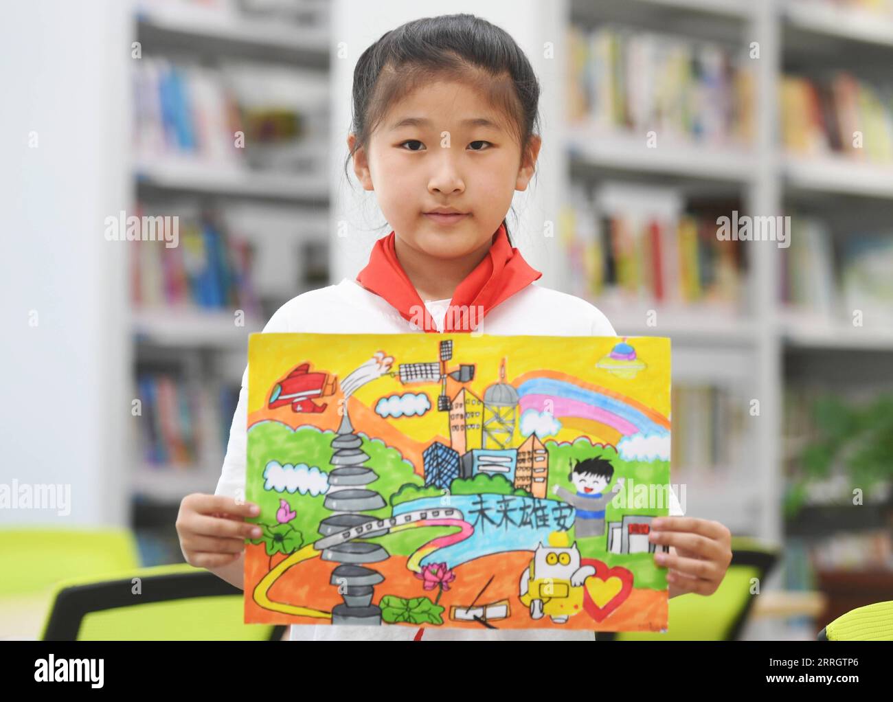 S Drawing Elementary School