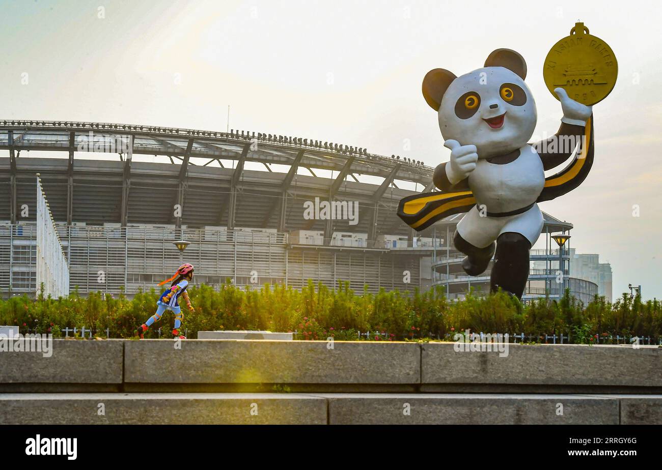 (230908) -- BEIJING, Sept. 8, 2023 (Xinhua) -- A child roller-skates ...