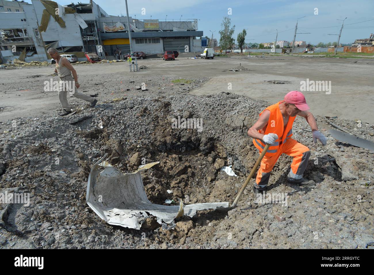 Shell crater hi-res stock photography and images - Alamy