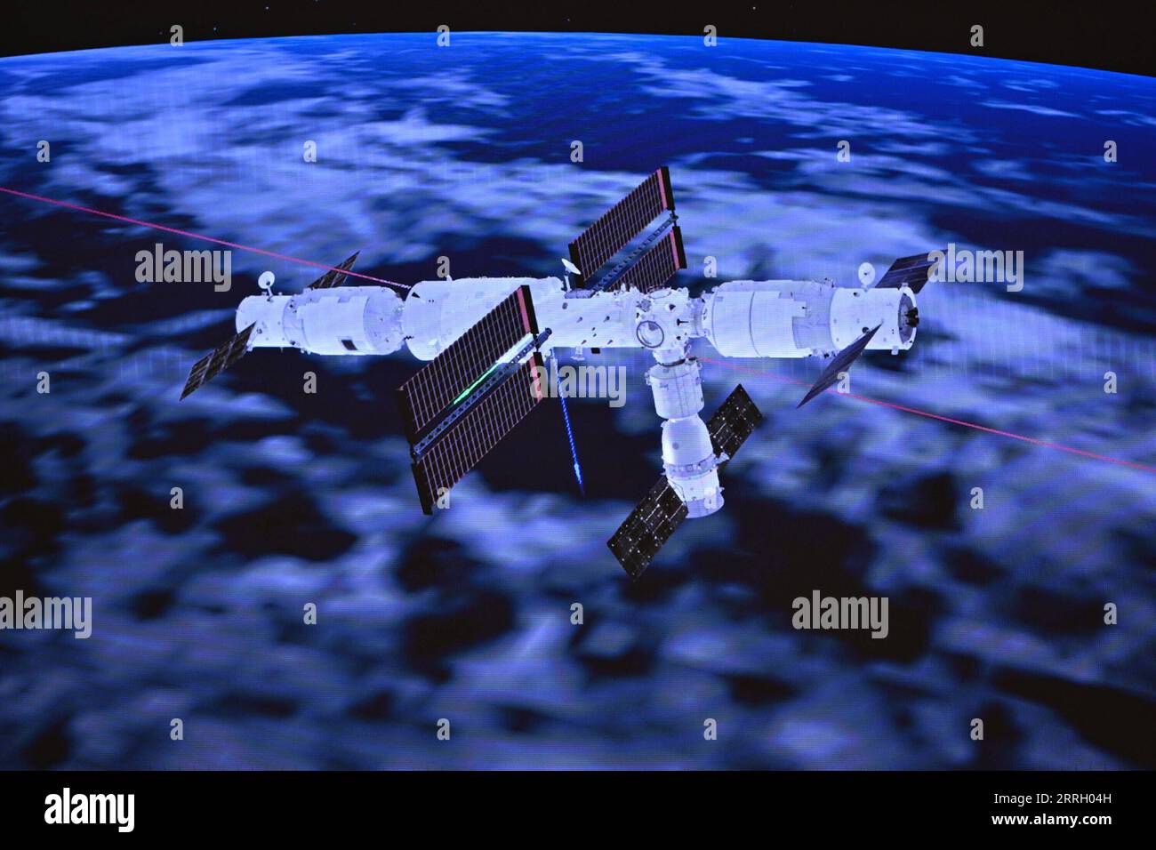 220605 -- BEIJING, June 5, 2022 -- Screen image captured at Beijing ...