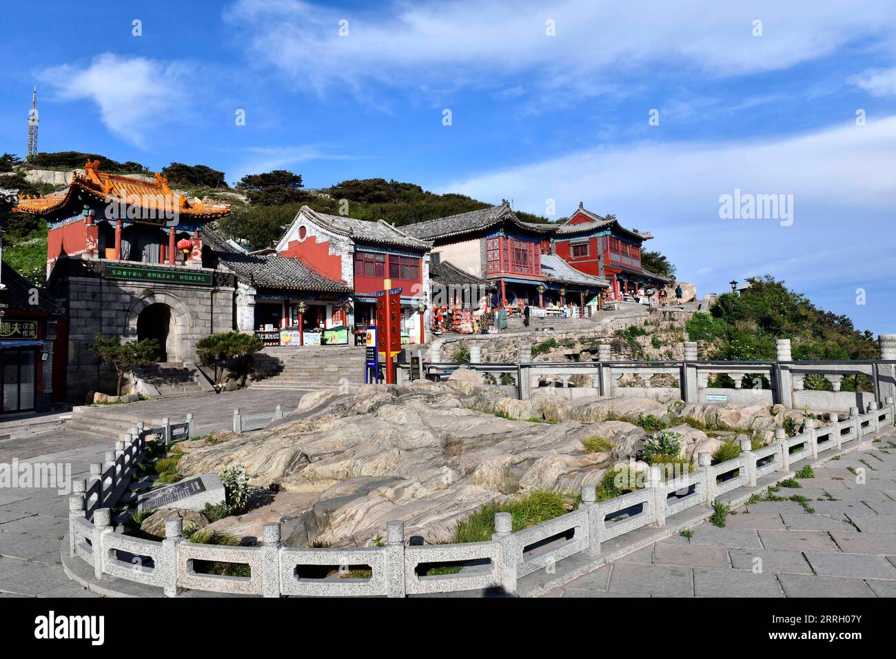 Terconnected hi-res stock photography and images - Alamy