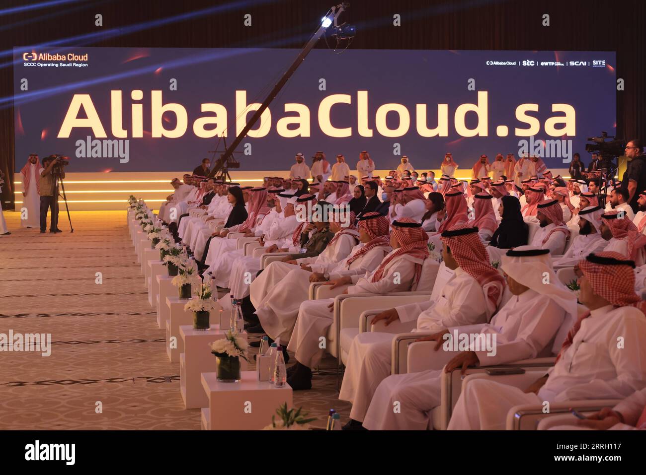 220606 -- RIYADH, June 6, 2022 -- People attend a launching ceremony of ...