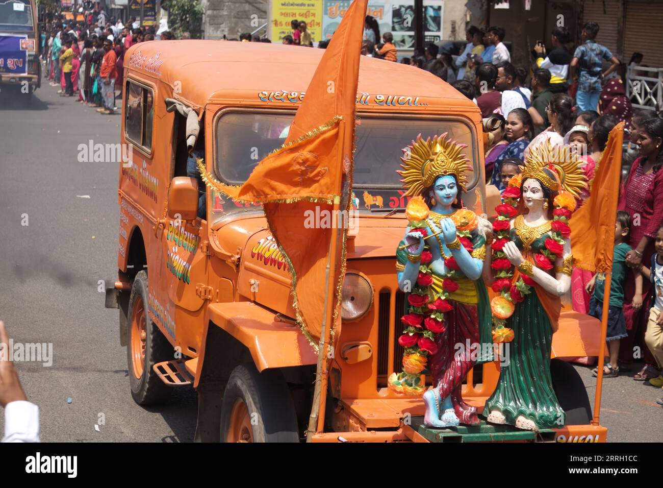 Janmashtami rajkot hi-res stock photography and images - Alamy