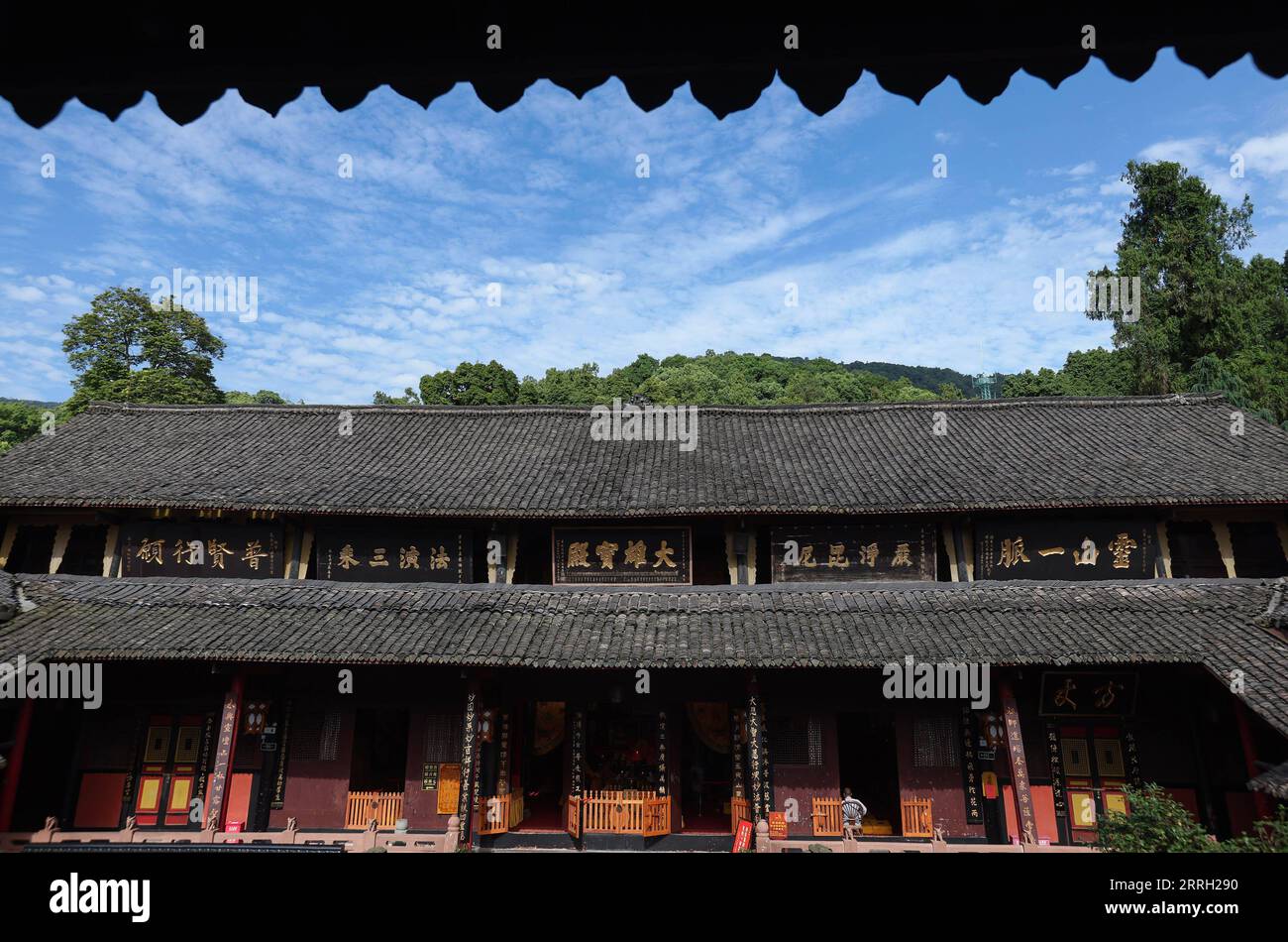 220609 -- CHENGDU, June 9, 2022 -- Aerial photo taken on June 7, 2022 ...