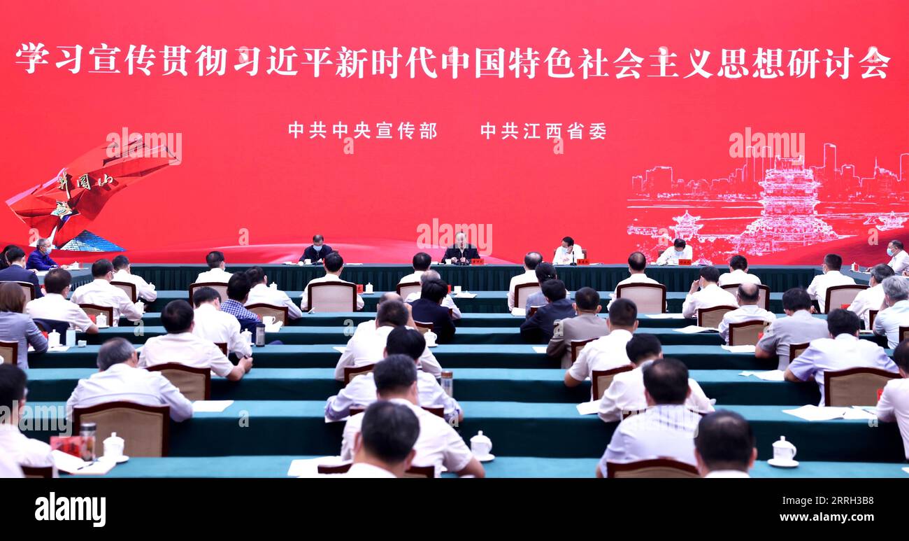 Socialism with chinese characteristics hi-res stock photography and ...