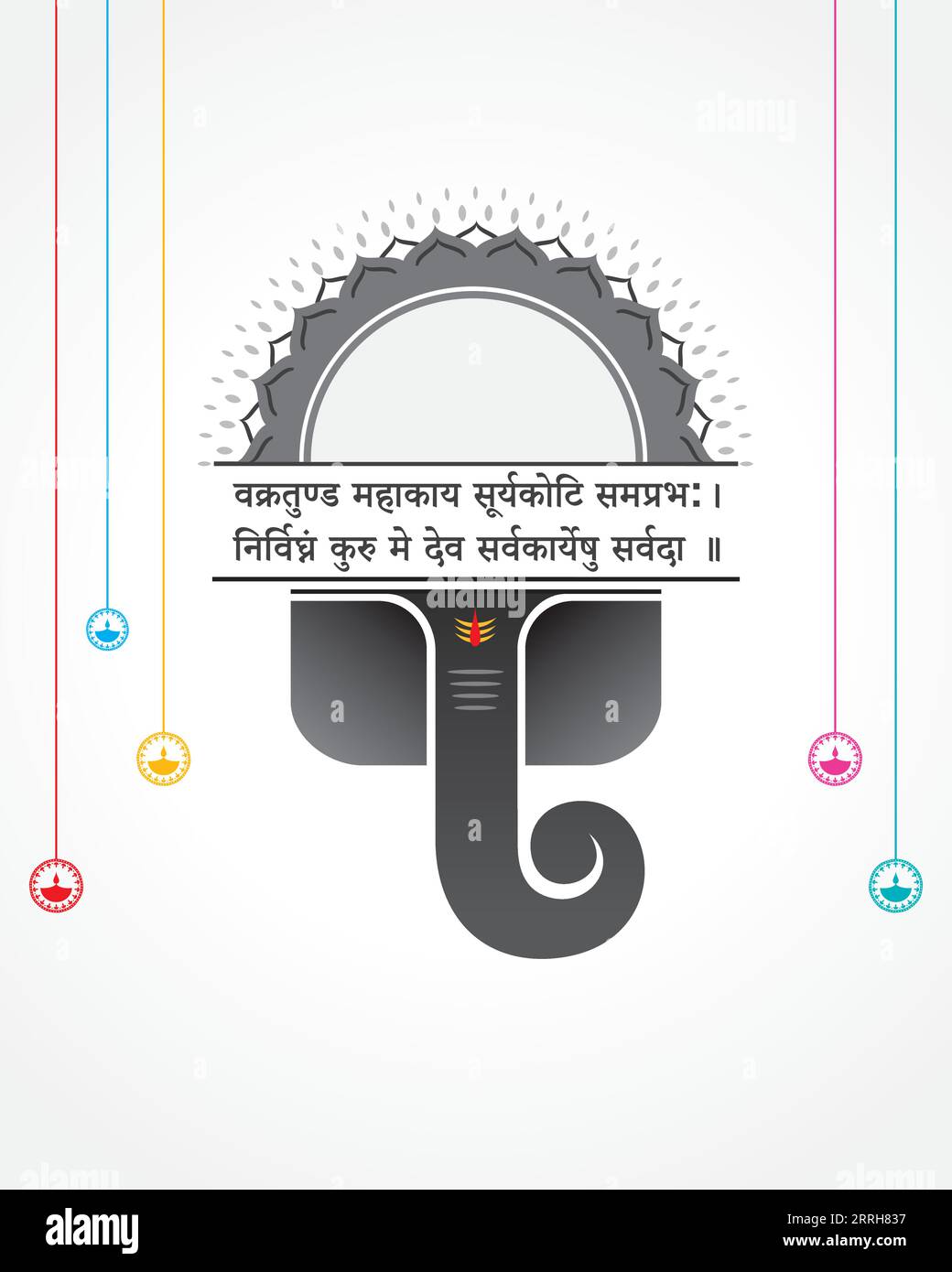 Vector Illustration of Happy Ganesh Chaturthi text and Ganesh with a ...