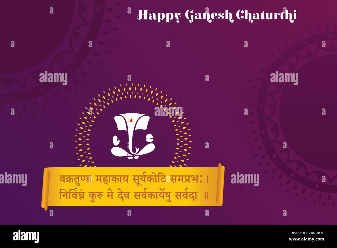 Vector Illustration of Happy Ganesh Chaturthi text and Ganesh with a ...