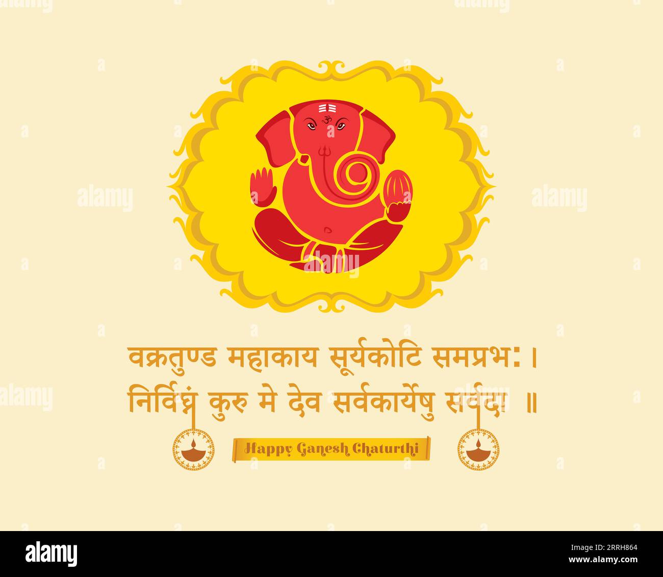 Vector Illustration of Lord Ganesh and a Ganesh Mantra with a ...