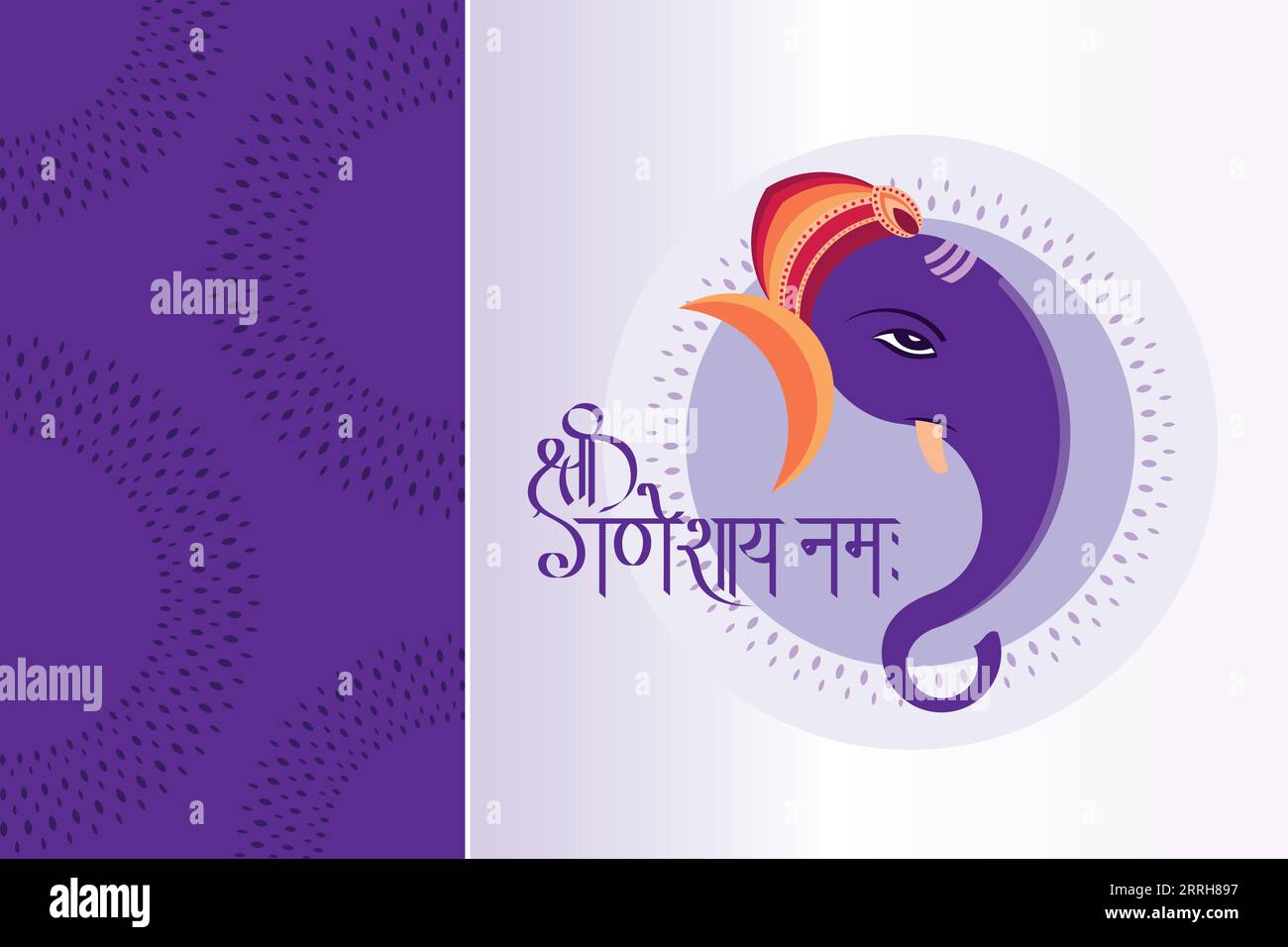 Vector Illustration of Ganesh and Shri Ganeshay Namah text with a ...