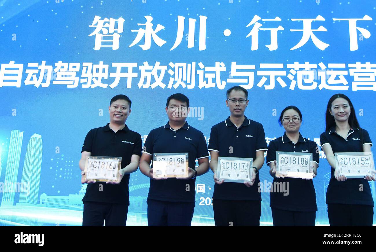 Allowroad hi-res stock photography and images - Alamy