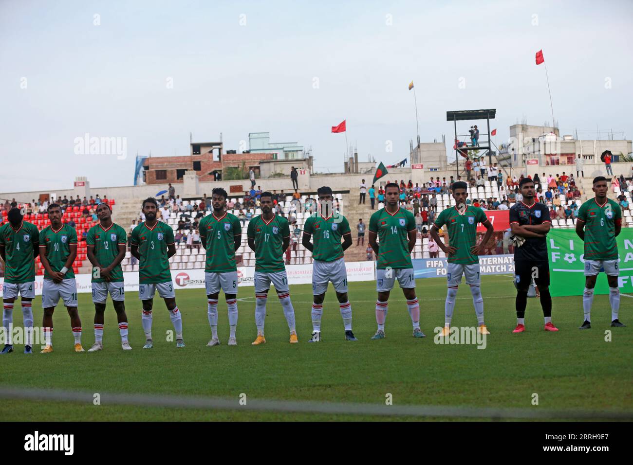 Bashundhara kings arena hi-res stock photography and images - Alamy