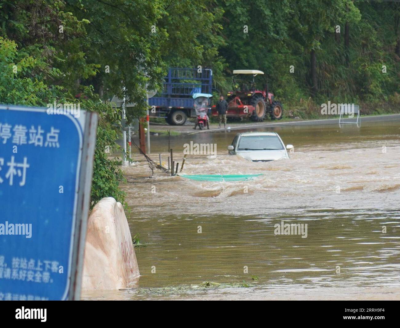 220620 -- NANCHANG, June 20, 2022 -- Photo taken on June 20, 2022 shows ...