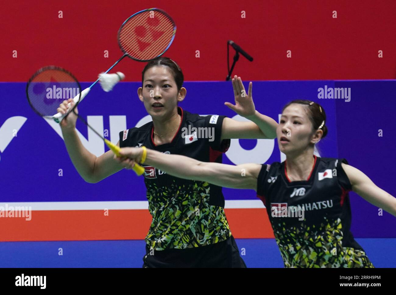 Changzhou, China's Jiangsu Province. 8th Sep, 2023. Matsuyama Nami (L)/Shida Chiharu of Japan ...