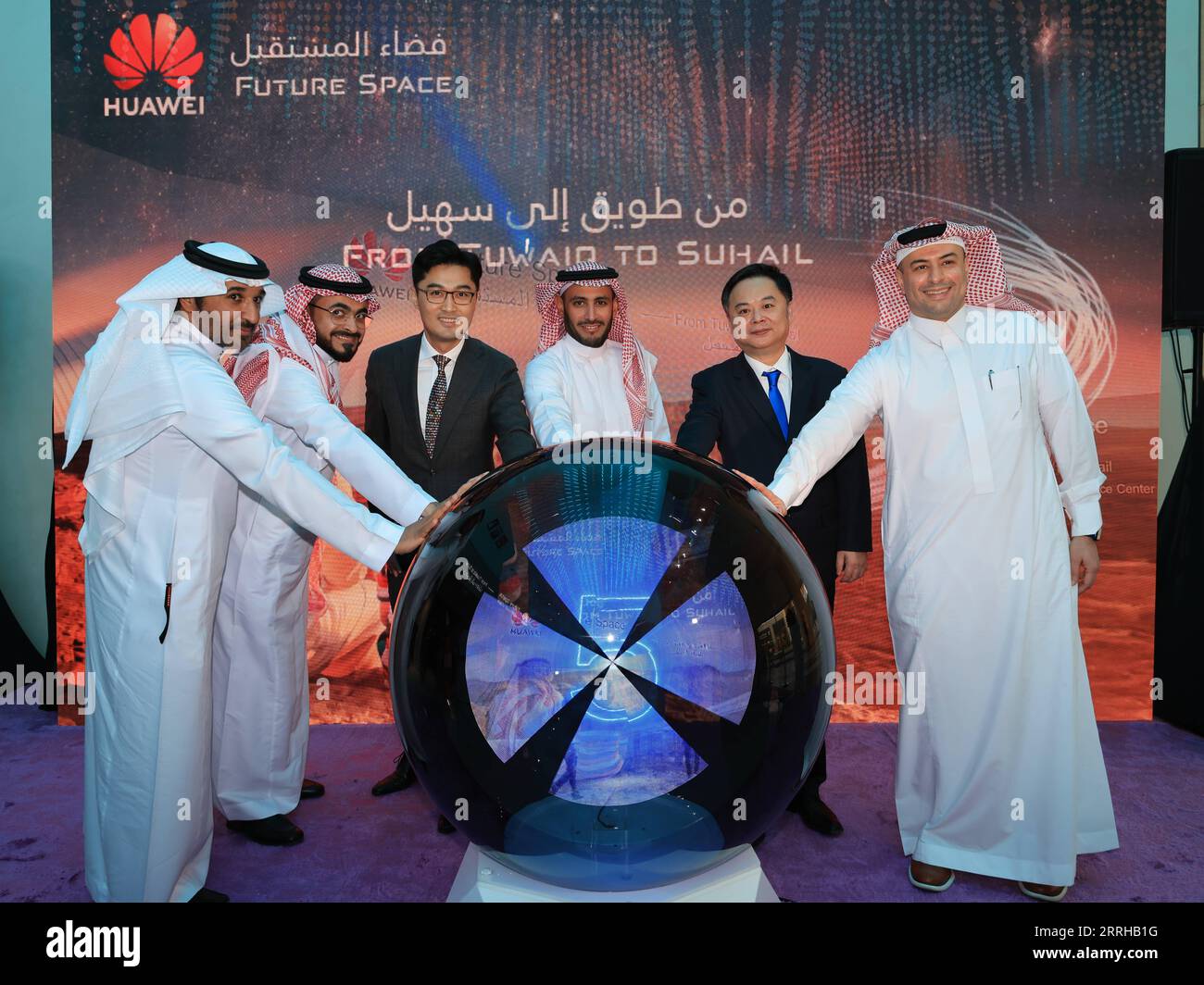 220624 -- RIYADH, June 24, 2022 -- Photo taken on June 22, 2022 shows ...