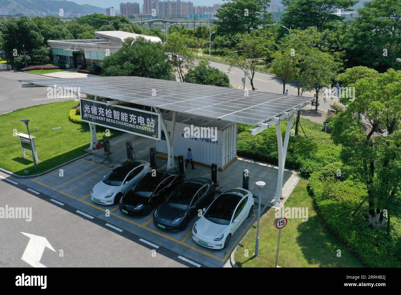 220624 -- NINGDE, June 24, 2022 -- Aerial photo taken on June 24, 2022 ...