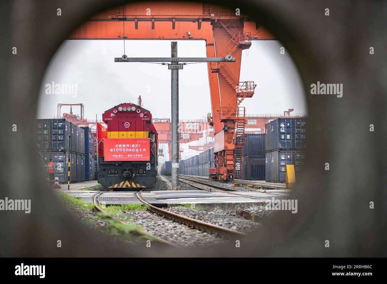 220624 Chongqing June 24 2022 A Cargo Train Marking The 10
