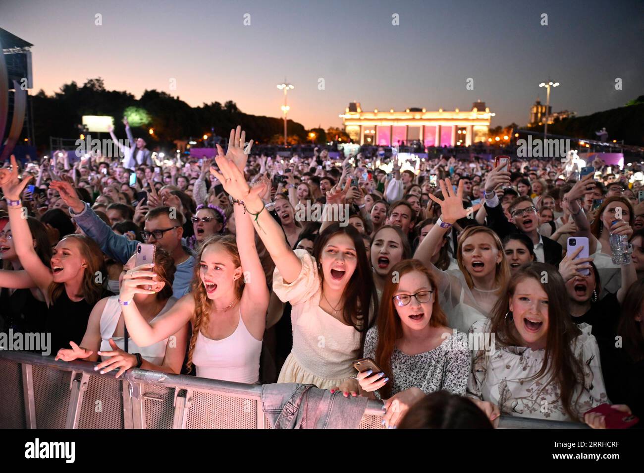 220626 -- MOSCOW, June 26, 2022 -- Graduates take part in a graduation ...