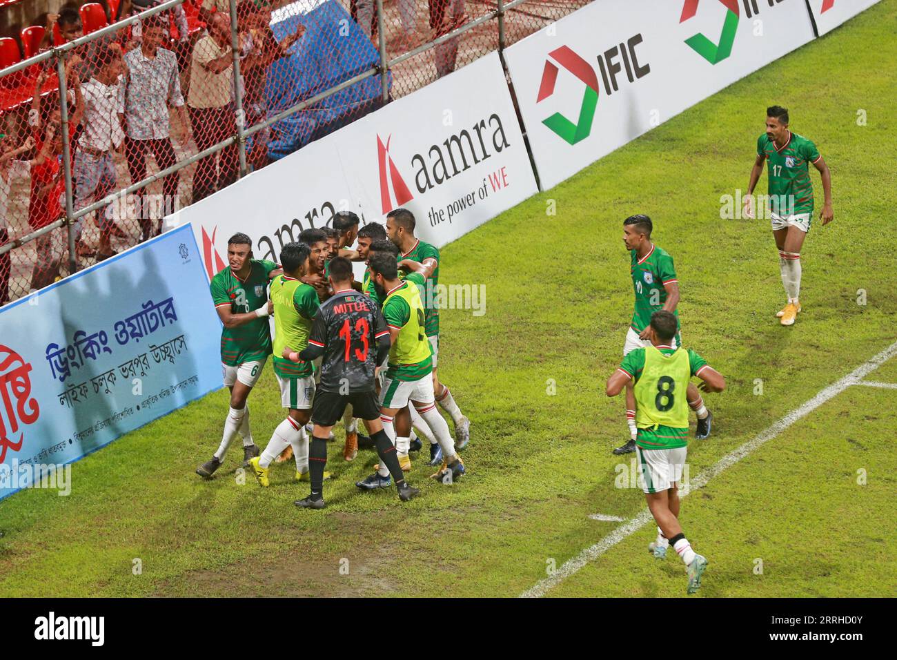 Bashundhara kings arena hi-res stock photography and images - Alamy