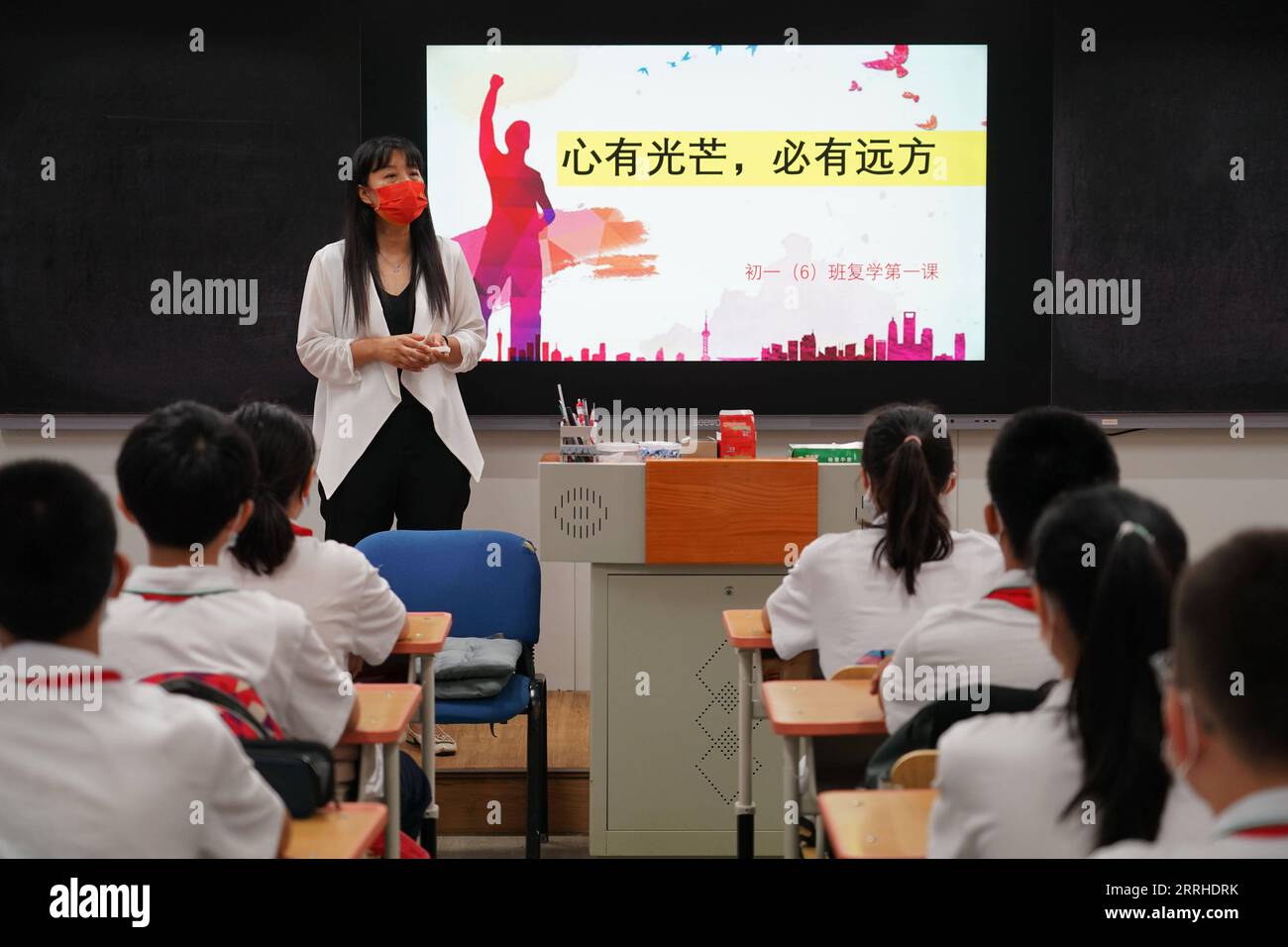 Clases 1 a 12 hi-res stock photography and images - Alamy