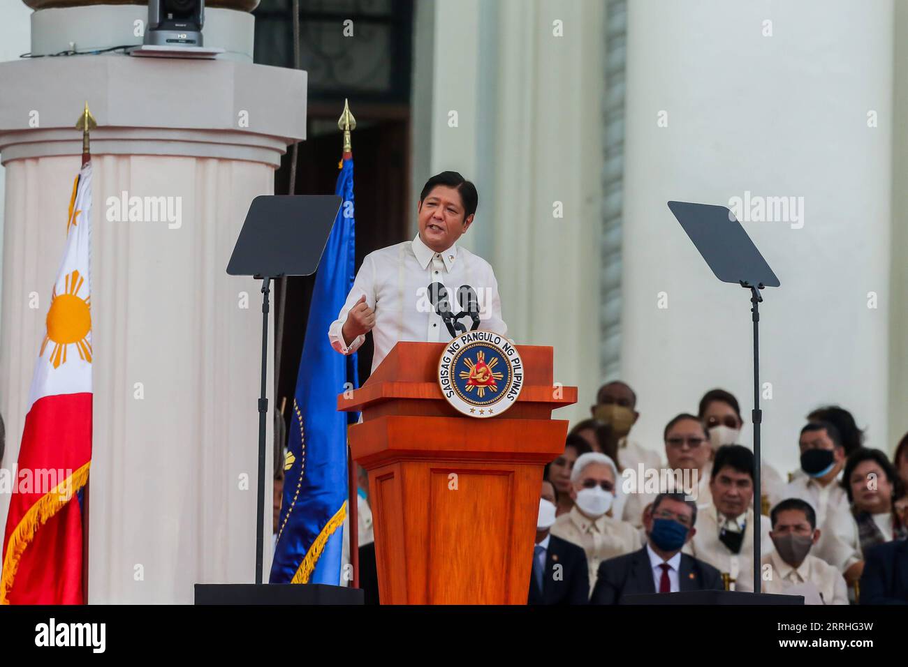 220630 -- MANILA, June 30, 2022 -- Ferdinand Romualdez Marcos speaks at ...