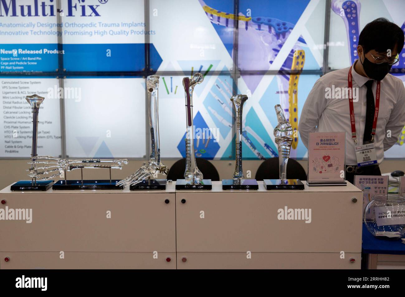 220701 -- DAEGU, July 1, 2022 -- Photo taken on July 1, 2022 shows a ...