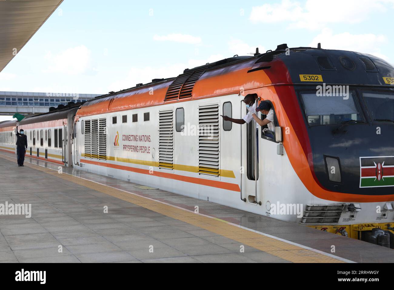 Sgr train hi-res stock photography and images - Alamy