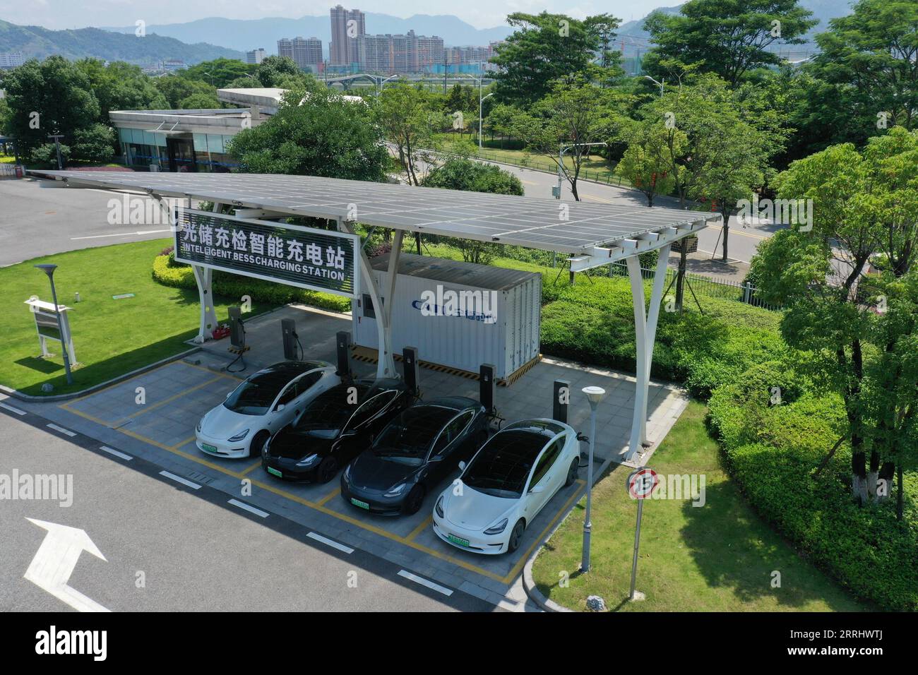 Catl china hi-res stock photography and images - Alamy