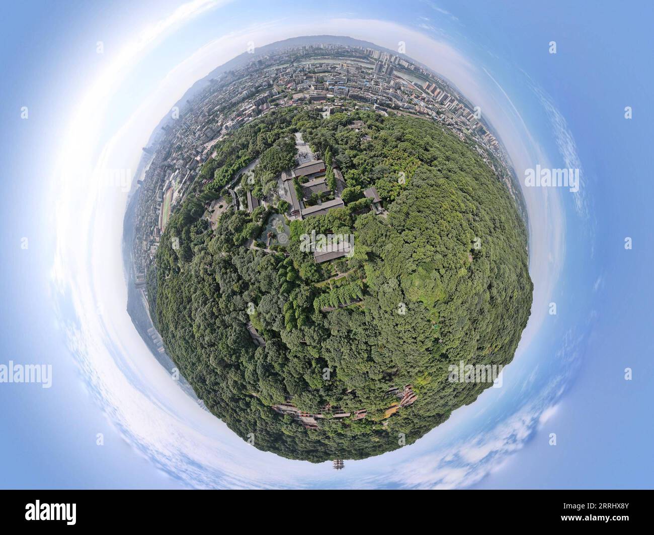 220707 -- YIBIN, July 7, 2022 -- Aerial panorama photo taken on June 30 ...