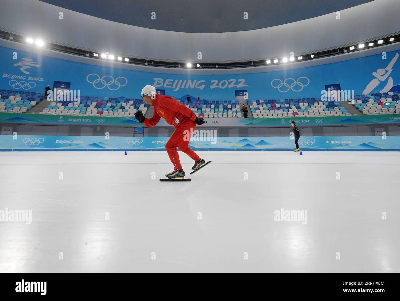 Iceribbon hi-res stock photography and images - Alamy