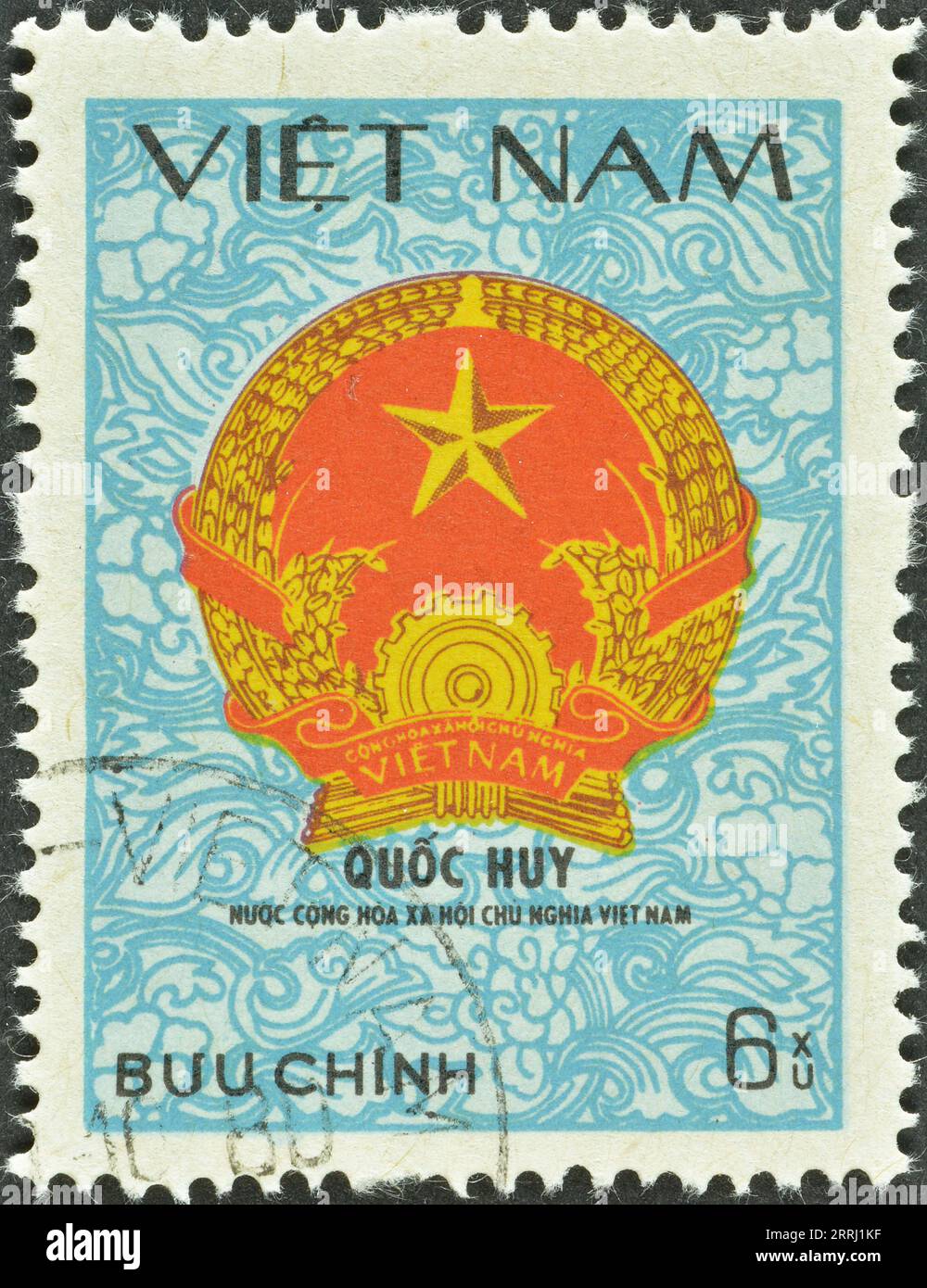 Cancelled postage stamp printed by Vietnam, that shows Vietnamese Arms ...