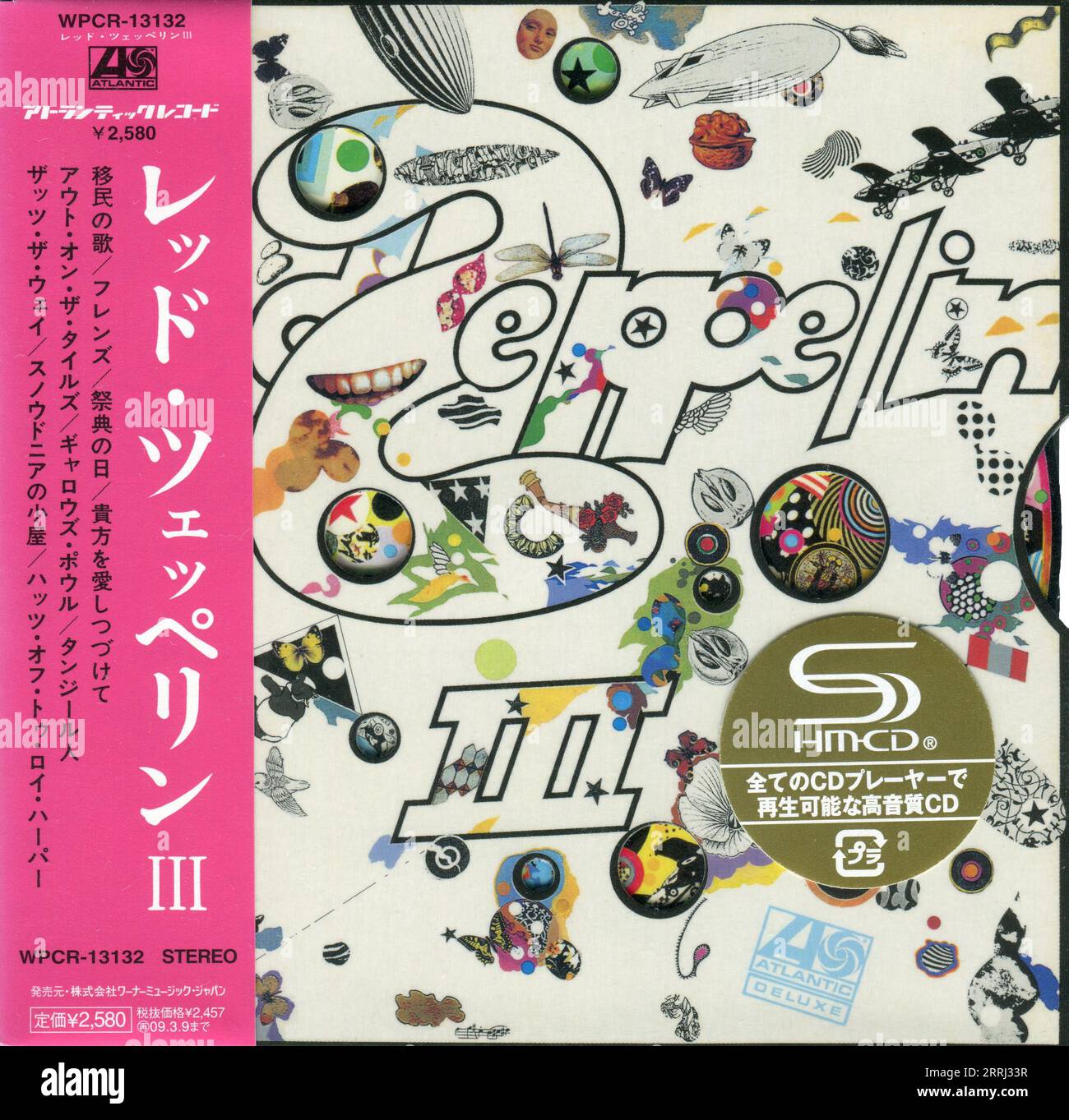 Led zeppelin iii hi-res stock photography and images - Alamy