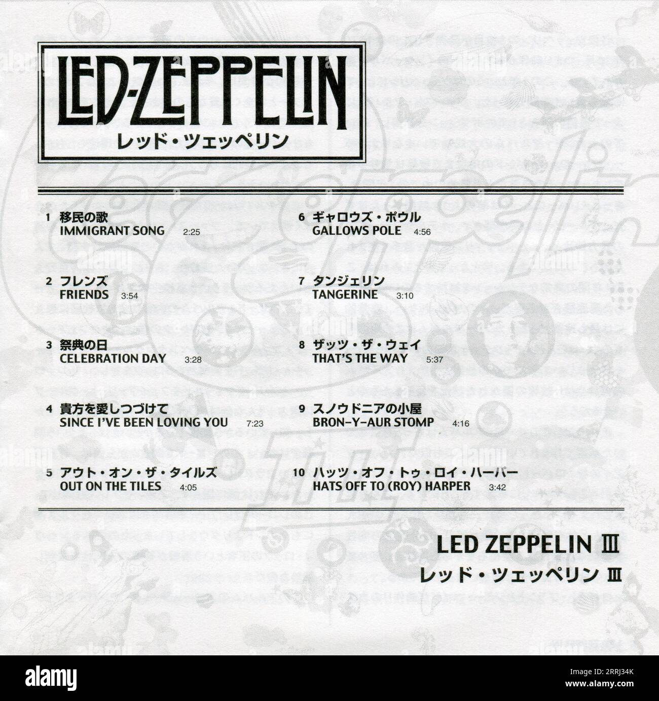 Led zeppelin iii hi-res stock photography and images - Alamy