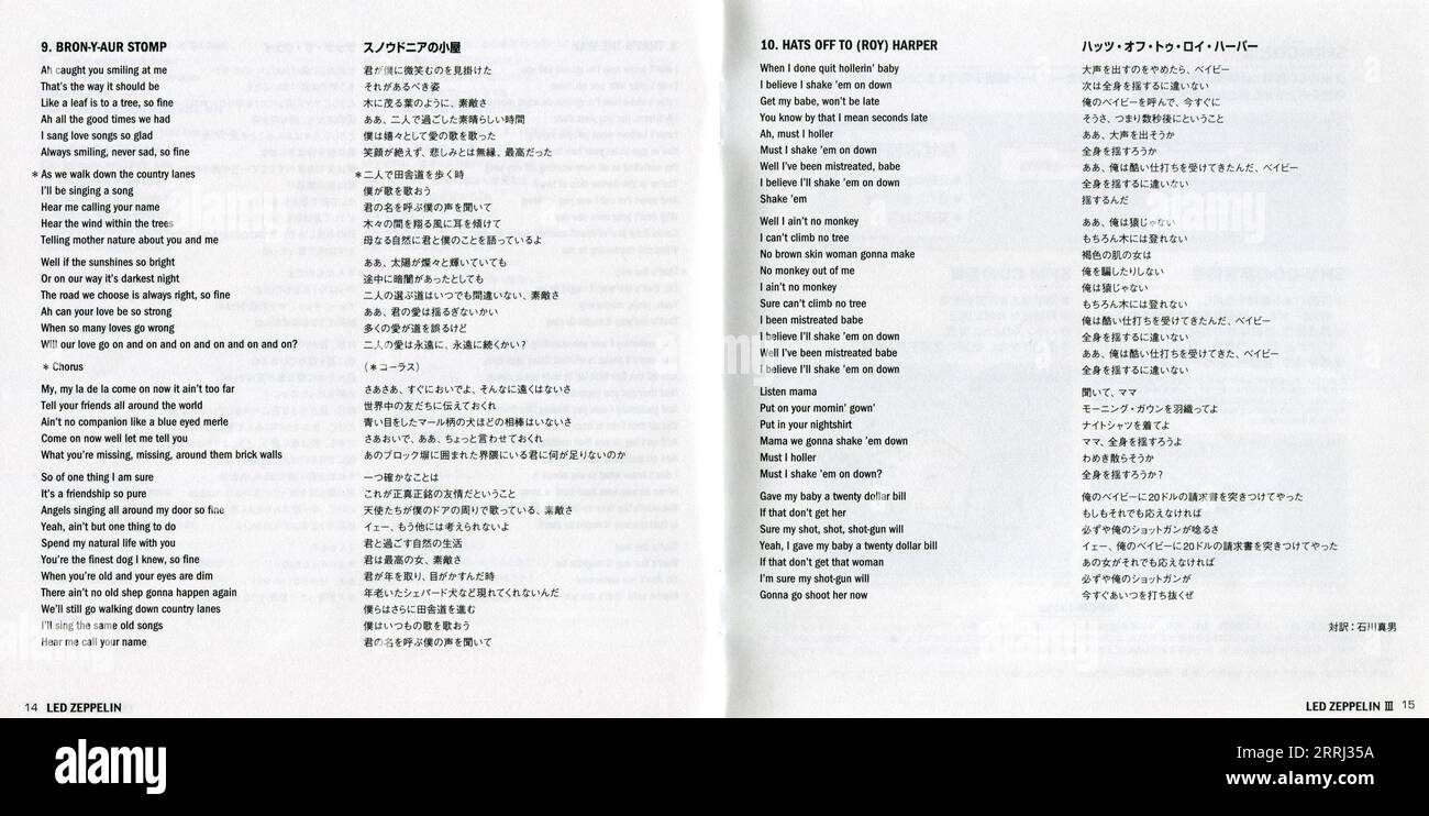 Remastered mini hi-res stock photography and images - Alamy