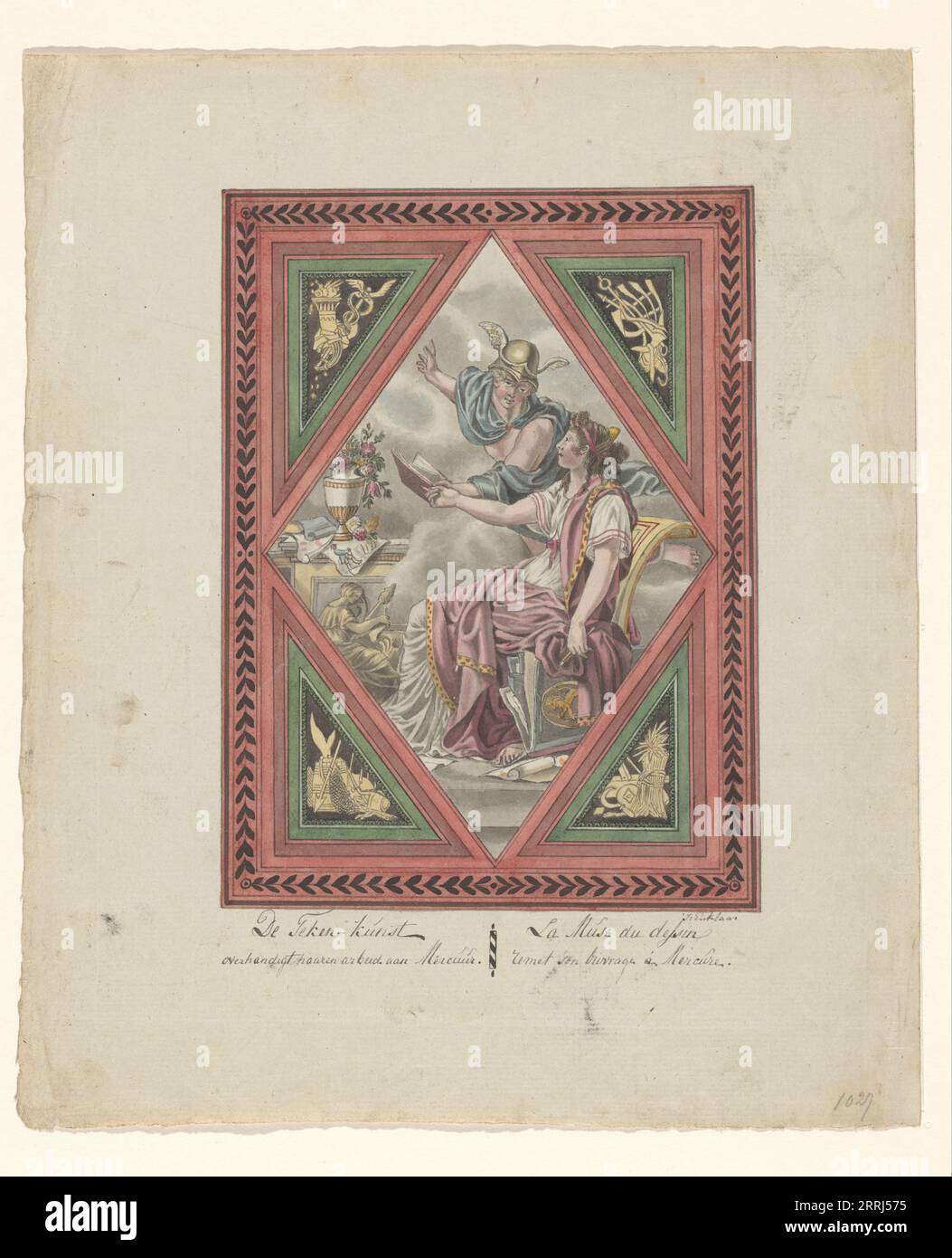 Drawing shows her work to Mercury, 1803-c.1899. The personification of ...