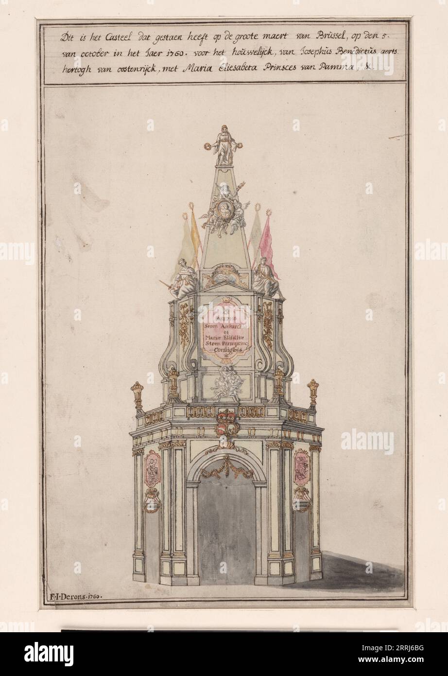 The Castle in Brussels on the occasion of the marriage of Joseph II and ...