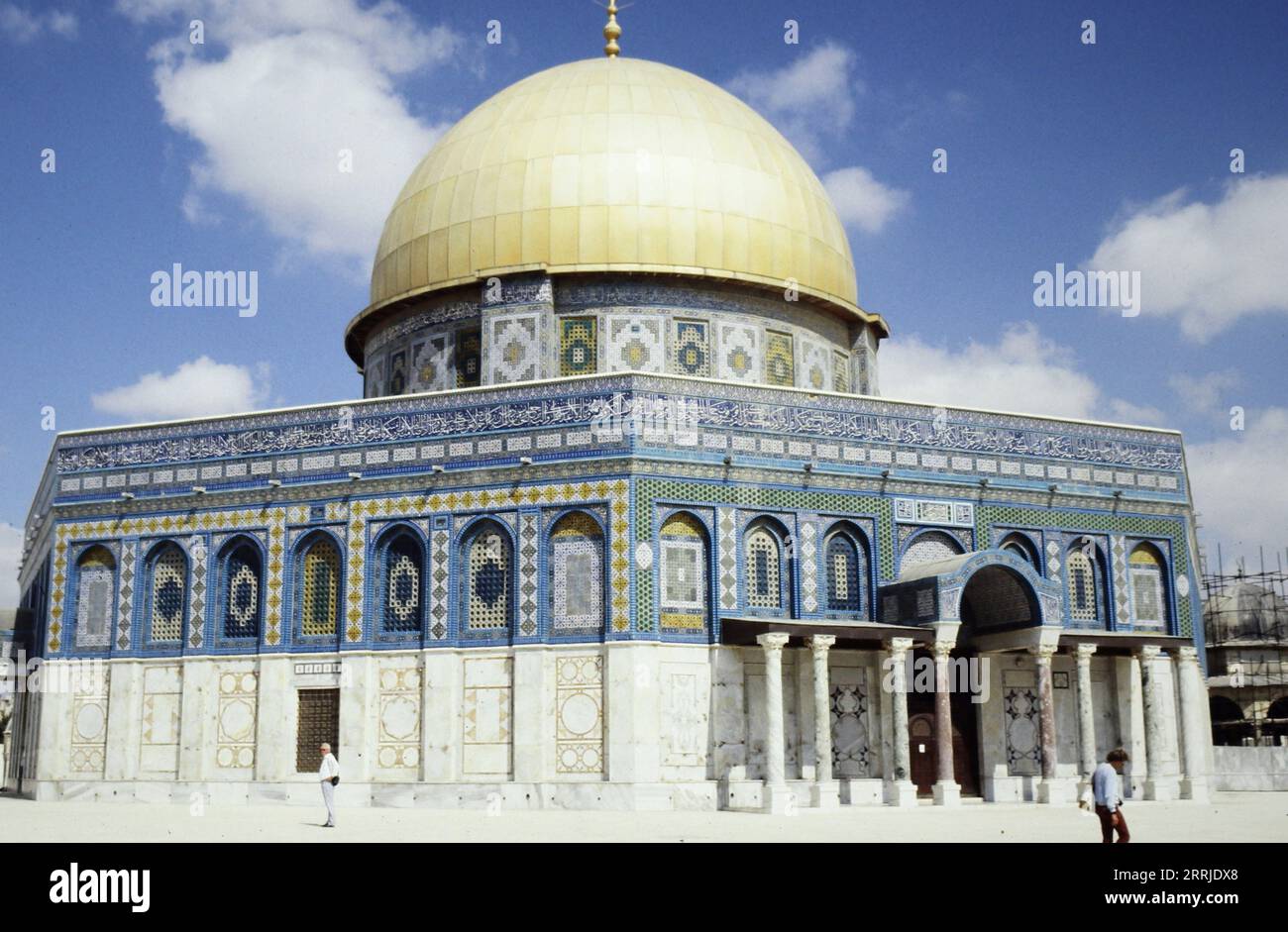 Hauptheiligtum hi-res stock photography and images - Alamy