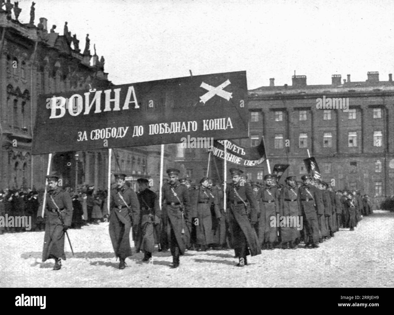 Panneau de guerre Black and White Stock Photos & Images - Alamy
