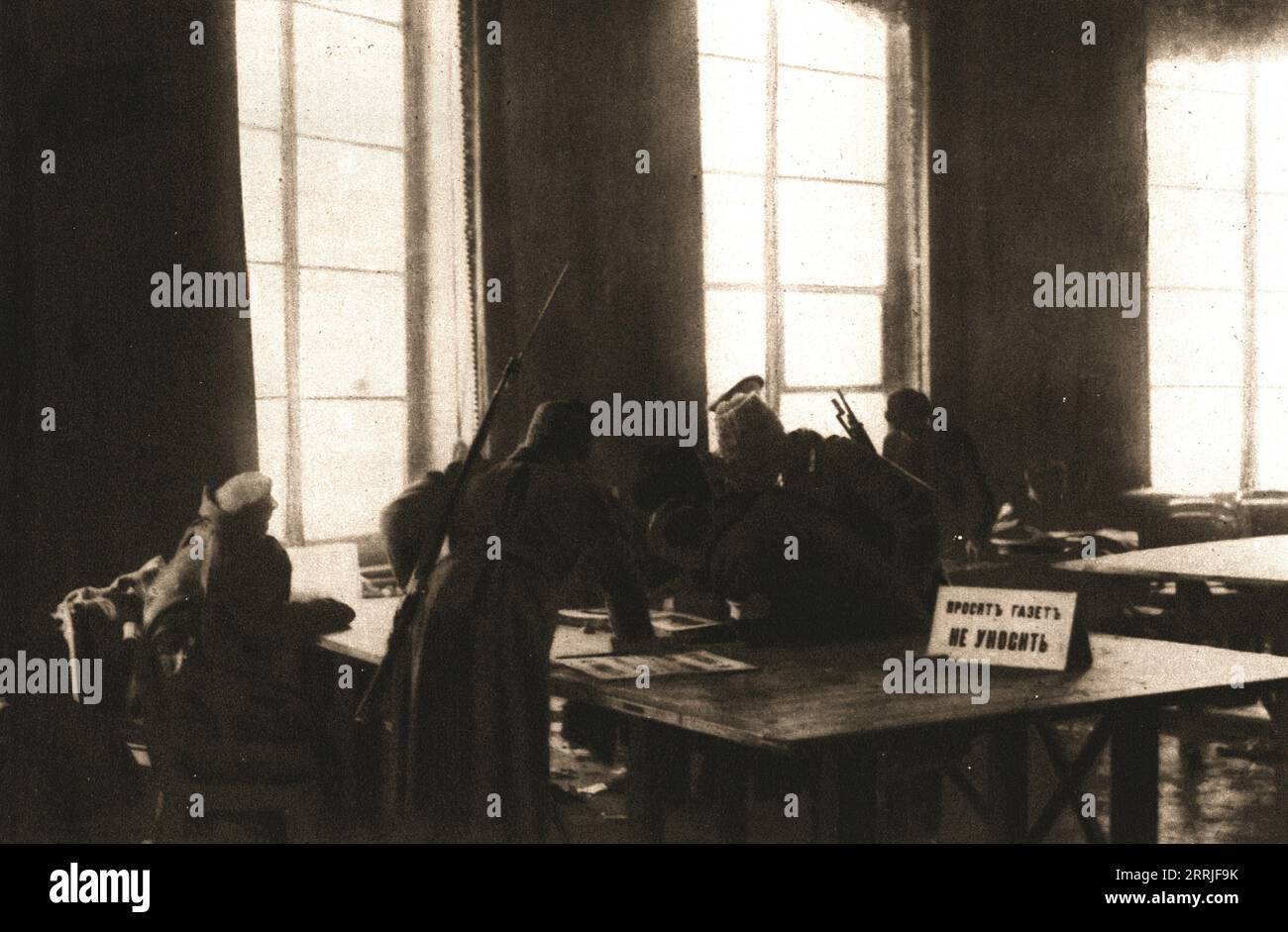 Douma russe hi-res stock photography and images - Alamy