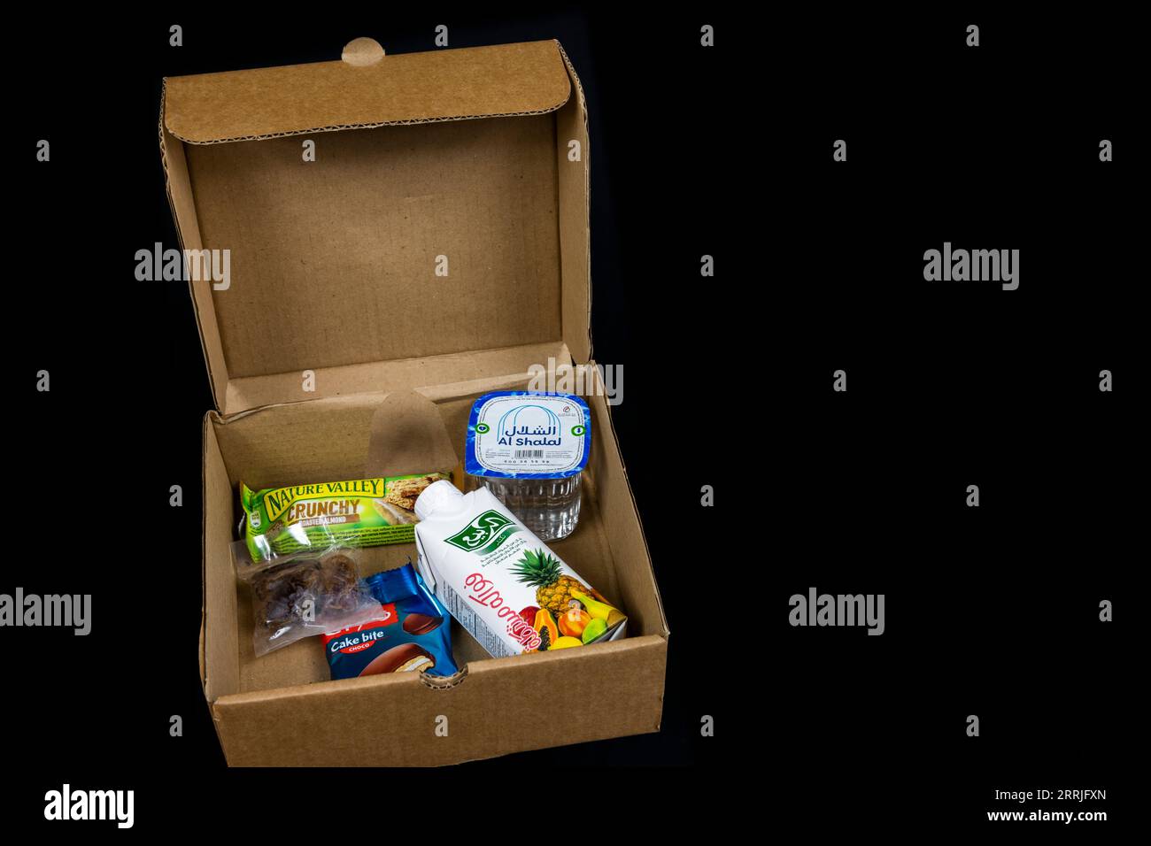 free Iftar meal box. Many public and private organisations distribute ...