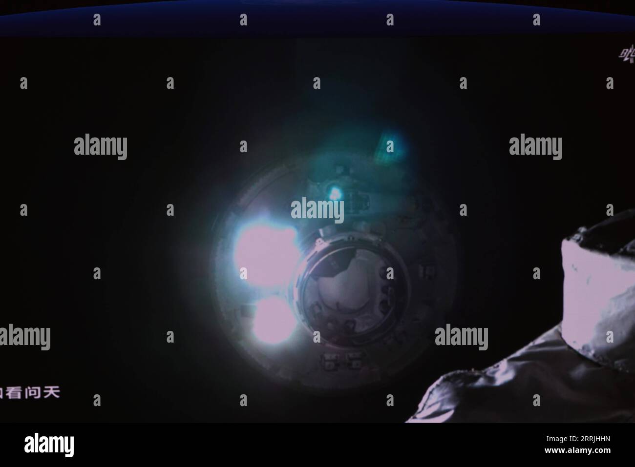 Rendezvous completed hi-res stock photography and images - Alamy