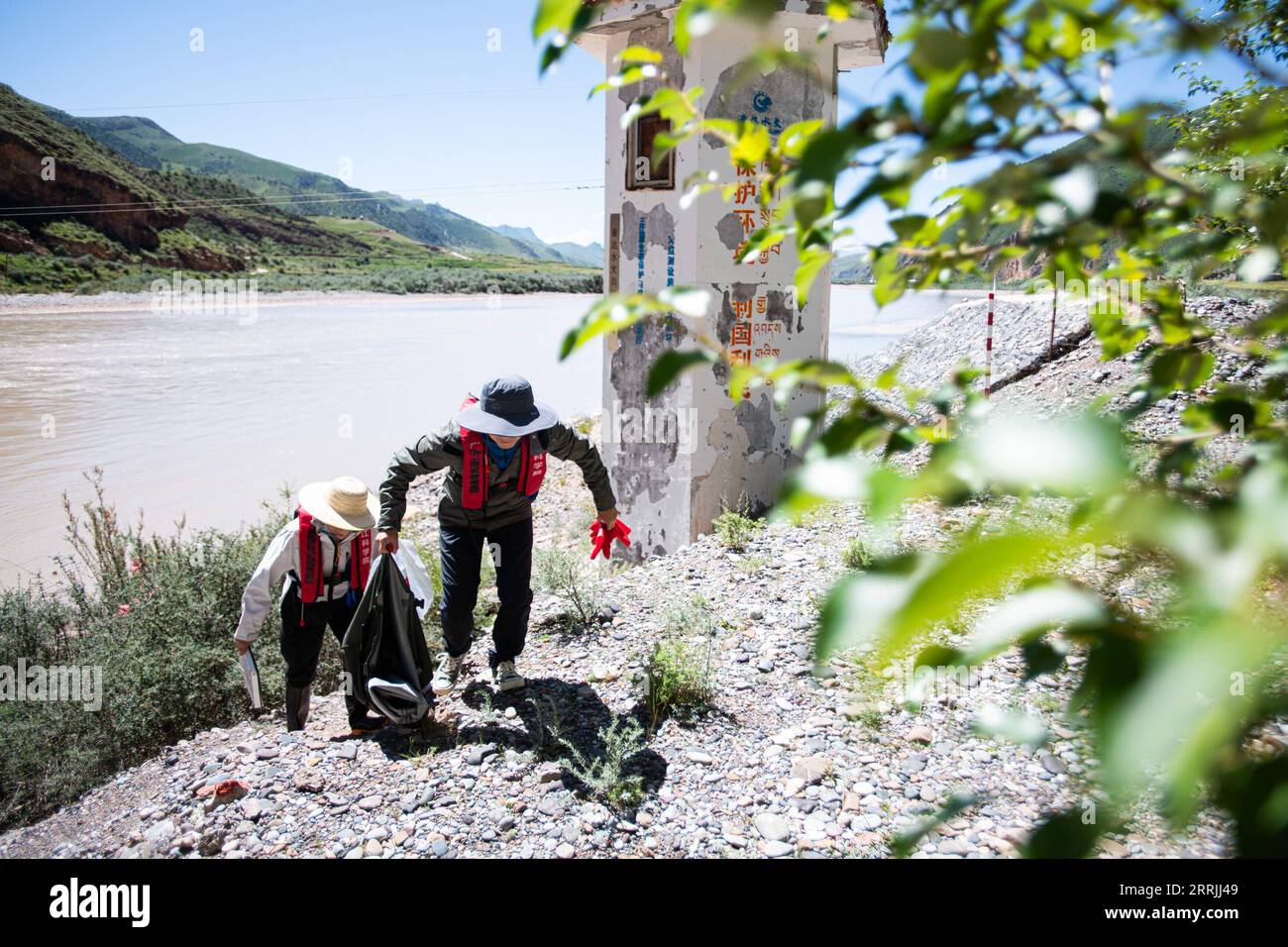 Ludan hi-res stock photography and images - Alamy