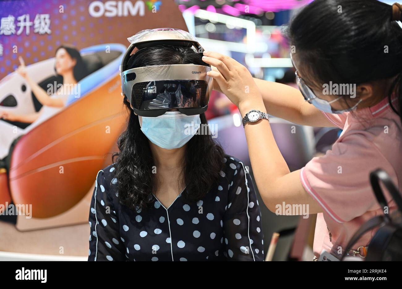 Guoxcheng hi-res stock photography and images - Alamy