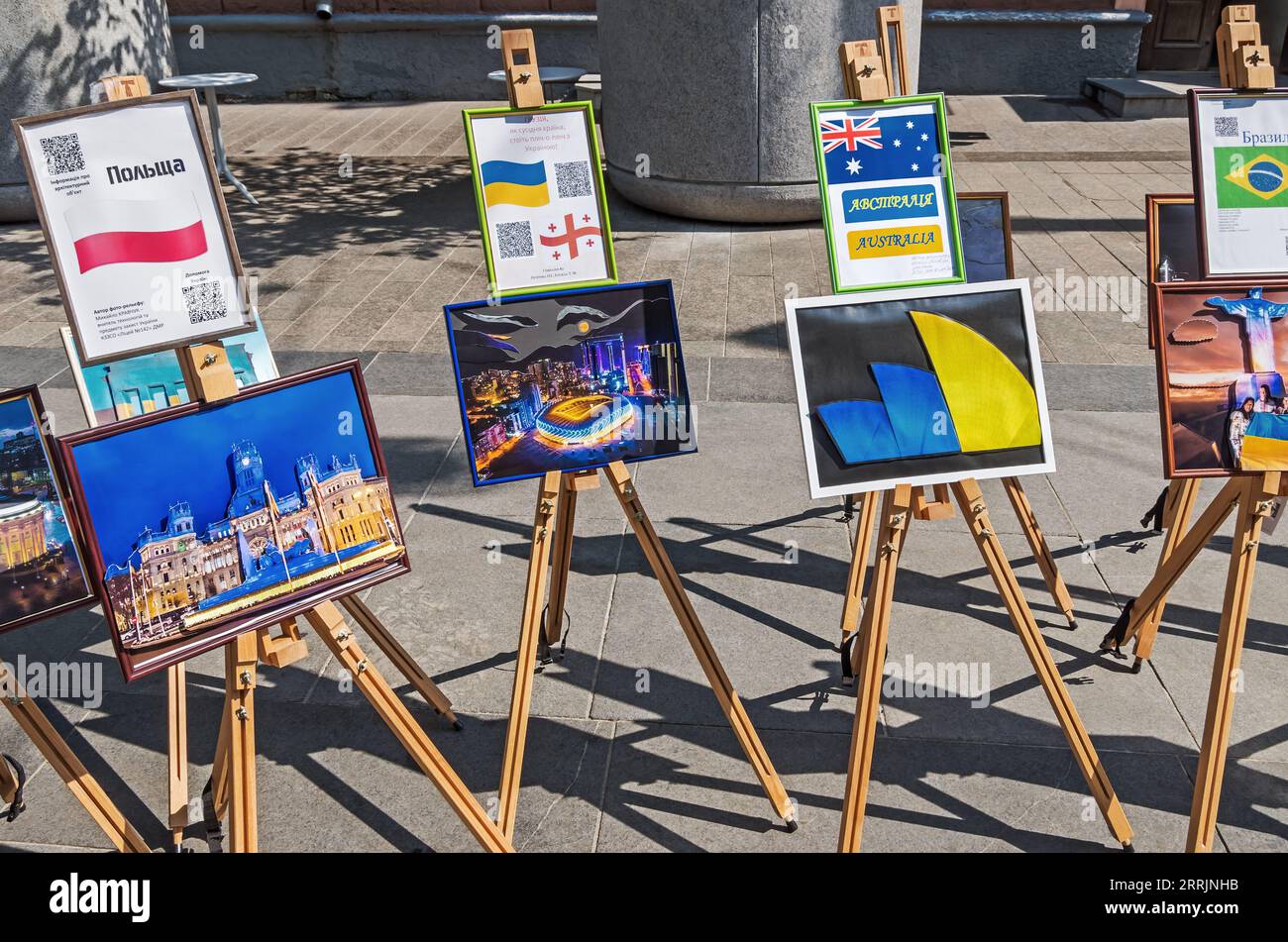 Dnipro, Ukraine - August 22, 2023: Ukrainian people sincerely thank ...